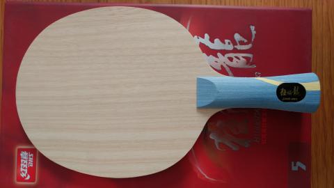 A range of new DHS blades - including Q968 and S968 | TableTennisDaily